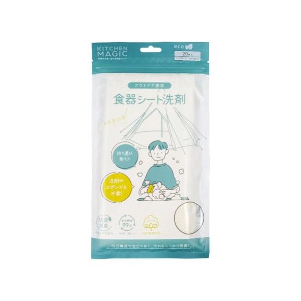 ※多くのお客様に可能な限り最短で配送するためにも、置き配での配送にご理解・ご了承願います。※複数の商品をご注文頂けた場合、発送するの兼ね合いから複数個口となり、別々のでのお届けとなる場合がございますこと、ご承知願います。【商品名】　キューフ...