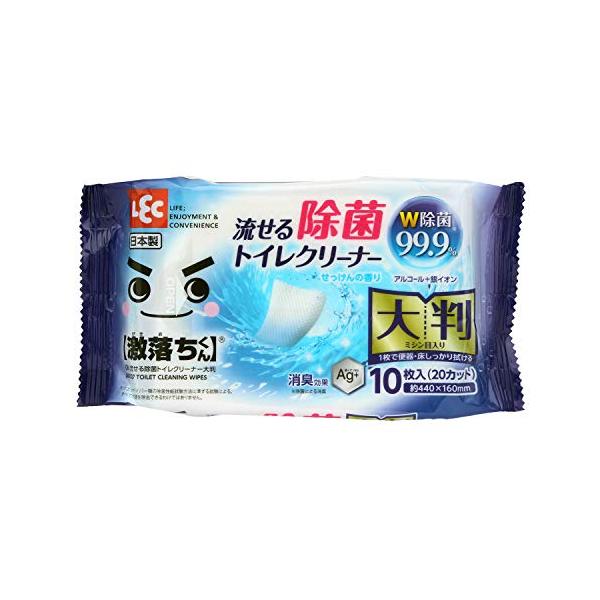 ※多くのお客様に可能な限り最短で配送するためにも、置き配での配送にご理解・ご了承願います。※複数の商品をご注文頂けた場合、発送するの兼ね合いから複数個口となり、別々のでのお届けとなる場合がございますこと、ご承知願います。【商品名】　レック(...