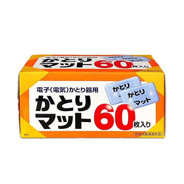 ※多くのお客様に可能な限り最短で配送するためにも、置き配での配送にご理解・ご了承願います。※複数の商品をご注文頂けた場合、発送するの兼ね合いから複数個口となり、別々のでのお届けとなる場合がございますこと、ご承知願います。【商品名】　ライオン...