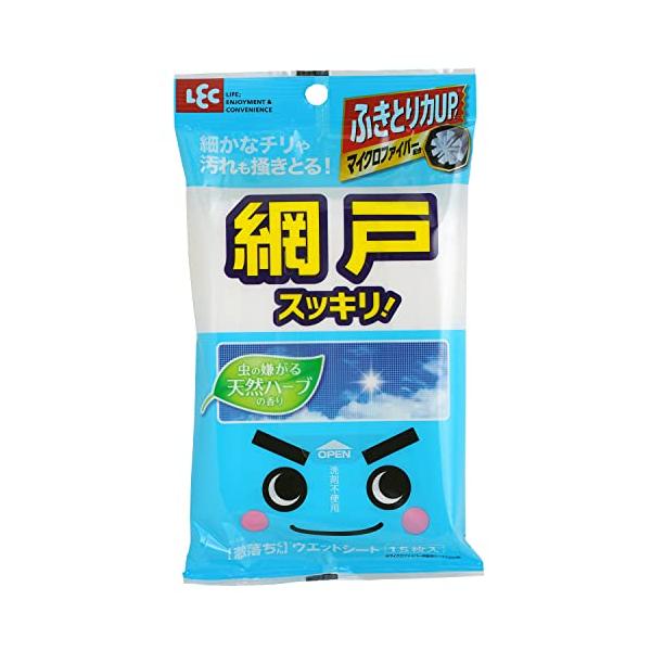※多くのお客様に可能な限り最短で配送するためにも、置き配での配送にご理解・ご了承願います。※複数の商品をご注文頂けた場合、発送するの兼ね合いから複数個口となり、別々のでのお届けとなる場合がございますこと、ご承知願います。【商品名】　レック ...