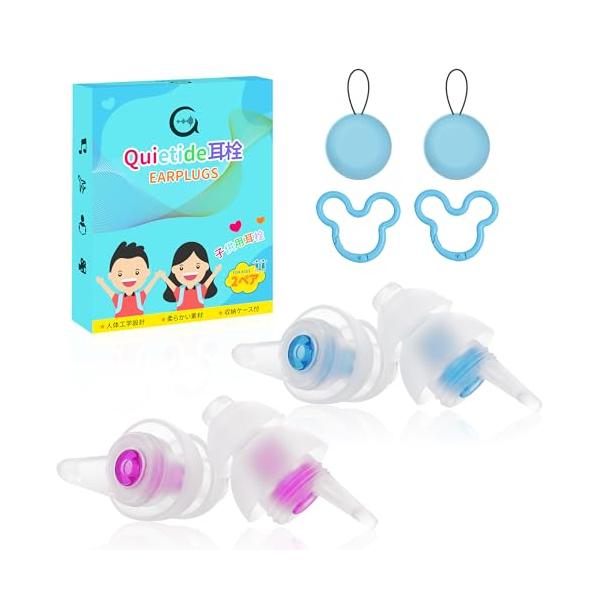 ※多くのお客様に可能な限り最短で配送するためにも、置き配での配送にご理解・ご了承願います。※複数の商品をご注文頂けた場合、発送するの兼ね合いから複数個口となり、別々のでのお届けとなる場合がございますこと、ご承知願います。【商品名】　Quie...