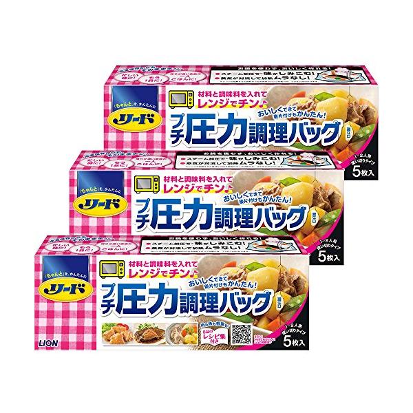 ※多くのお客様に可能な限り最短で配送するためにも、置き配での配送にご理解・ご了承願います。※複数の商品をご注文頂けた場合、発送するの兼ね合いから複数個口となり、別々のでのお届けとなる場合がございますこと、ご承知願います。【商品名】　リード ...