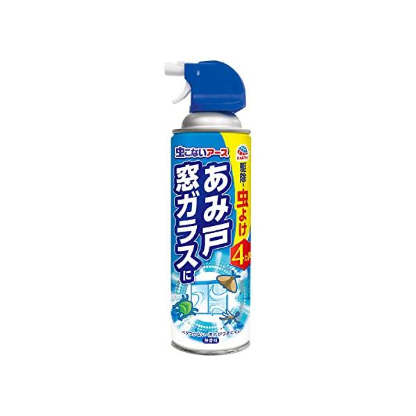 ※多くのお客様に可能な限り最短で配送するためにも、置き配での配送にご理解・ご了承願います。※複数の商品をご注文頂けた場合、発送するの兼ね合いから複数個口となり、別々のでのお届けとなる場合がございますこと、ご承知願います。【商品名】　虫こない...