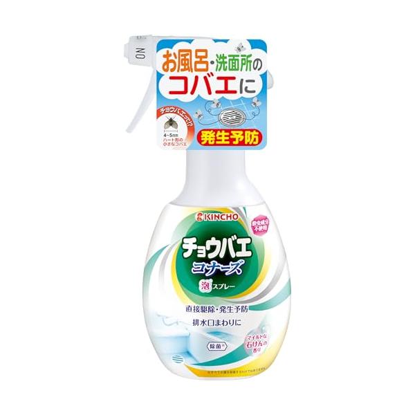 ※多くのお客様に可能な限り最短で配送するためにも、置き配での配送にご理解・ご了承願います。※複数の商品をご注文頂けた場合、発送するの兼ね合いから複数個口となり、別々のでのお届けとなる場合がございますこと、ご承知願います。【商品名】　KINC...