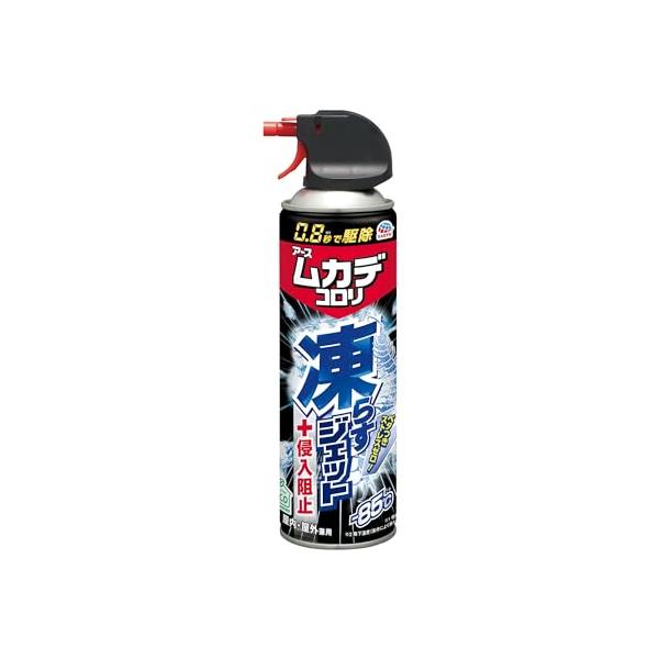 ※多くのお客様に可能な限り最短で配送するためにも、置き配での配送にご理解・ご了承願います。※複数の商品をご注文頂けた場合、発送するの兼ね合いから複数個口となり、別々のでのお届けとなる場合がございますこと、ご承知願います。【商品名】　ムカデコ...