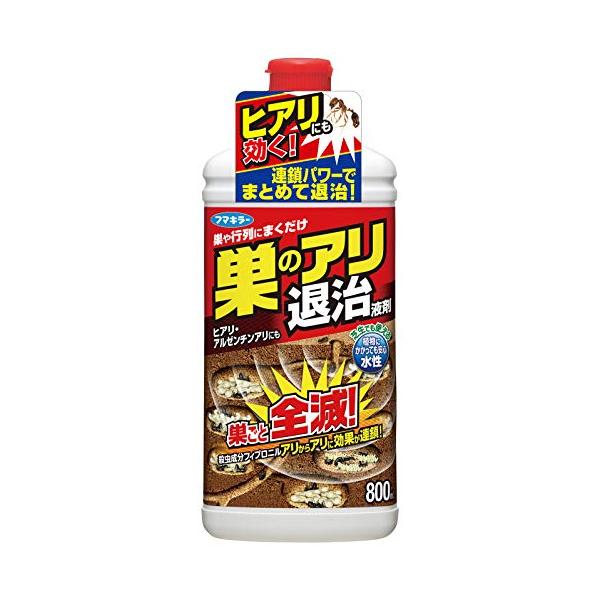 ※多くのお客様に可能な限り最短で配送するためにも、置き配での配送にご理解・ご了承願います。※複数の商品をご注文頂けた場合、発送するの兼ね合いから複数個口となり、別々のでのお届けとなる場合がございますこと、ご承知願います。【商品名】　フマキラ...