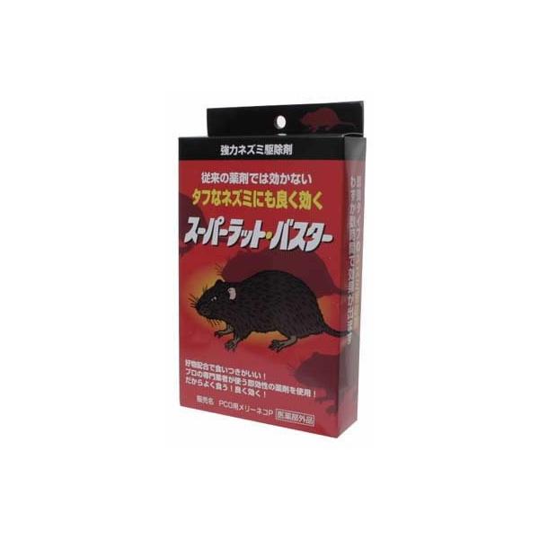 ※多くのお客様に可能な限り最短で配送するためにも、置き配での配送にご理解・ご了承願います。※複数の商品をご注文頂けた場合、発送するの兼ね合いから複数個口となり、別々のでのお届けとなる場合がございますこと、ご承知願います。【商品名】　ファミリ...