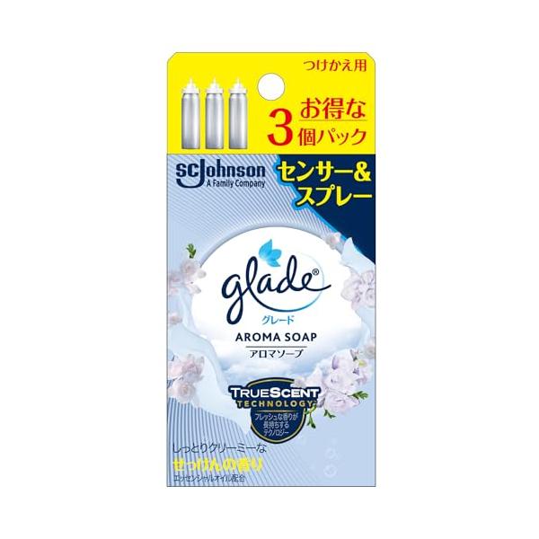 ※多くのお客様に可能な限り最短で配送するためにも、置き配での配送にご理解・ご了承願います。※複数の商品をご注文頂けた場合、発送するの兼ね合いから複数個口となり、別々のでのお届けとなる場合がございますこと、ご承知願います。【商品名】　【 限定...