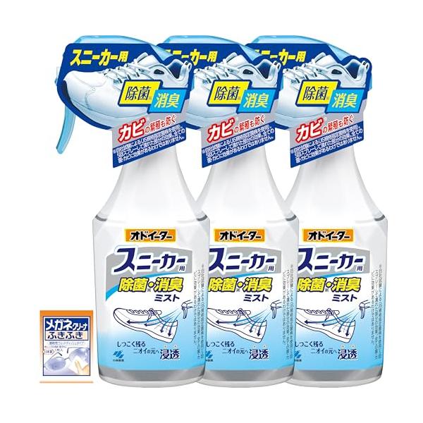 ※多くのお客様に可能な限り最短で配送するためにも、置き配での配送にご理解・ご了承願います。※複数の商品をご注文頂けた場合、発送するの兼ね合いから複数個口となり、別々のでのお届けとなる場合がございますこと、ご承知願います。【商品名】　オドイー...