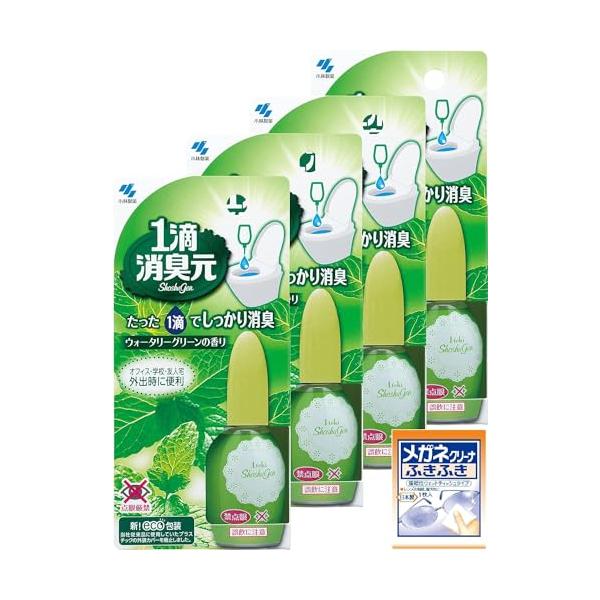 ※多くのお客様に可能な限り最短で配送するためにも、置き配での配送にご理解・ご了承願います。※複数の商品をご注文頂けた場合、発送するの兼ね合いから複数個口となり、別々のでのお届けとなる場合がございますこと、ご承知願います。【商品名】　消臭元 ...