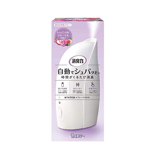 ※多くのお客様に可能な限り最短で配送するためにも、置き配での配送にご理解・ご了承願います。※複数の商品をご注文頂けた場合、発送するの兼ね合いから複数個口となり、別々のでのお届けとなる場合がございますこと、ご承知願います。【商品名】　消臭力 ...