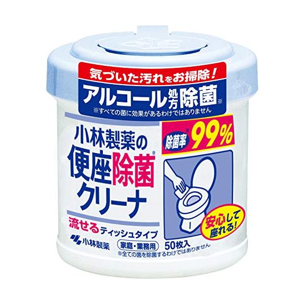 ※多くのお客様に可能な限り最短で配送するためにも、置き配での配送にご理解・ご了承願います。※複数の商品をご注文頂けた場合、発送するの兼ね合いから複数個口となり、別々のでのお届けとなる場合がございますこと、ご承知願います。【商品名】　便座除菌...