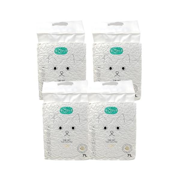 ※多くのお客様に可能な限り最短で配送するためにも、置き配での配送にご理解・ご了承願います。※複数の商品をご注文頂けた場合、発送するの兼ね合いから複数個口となり、別々のでのお届けとなる場合がございますこと、ご承知願います。【商品名】　Gati...