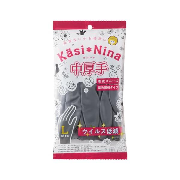 ※多くのお客様に可能な限り最短で配送するためにも、置き配での配送にご理解・ご了承願います。※複数の商品をご注文頂けた場合、発送するの兼ね合いから複数個口となり、別々のでのお届けとなる場合がございますこと、ご承知願います。【商品名】　カシニー...