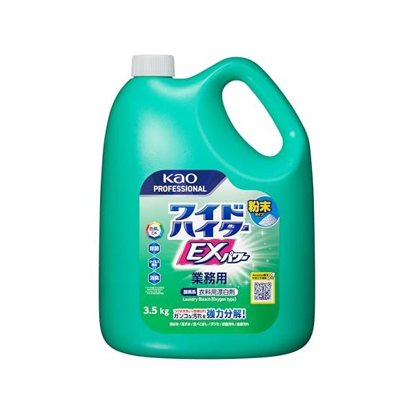※多くのお客様に可能な限り最短で配送するためにも、置き配での配送にご理解・ご了承願います。※複数の商品をご注文頂けた場合、発送するの兼ね合いから複数個口となり、別々のでのお届けとなる場合がございますこと、ご承知願います。【商品名】　花王(K...