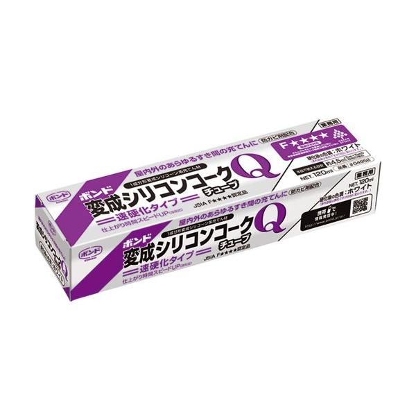 ※多くのお客様に可能な限り最短で配送するためにも、置き配での配送にご理解・ご了承願います。※複数の商品をご注文頂けた場合、発送するの兼ね合いから複数個口となり、別々のでのお届けとなる場合がございますこと、ご承知願います。【商品名】　コニシ ...