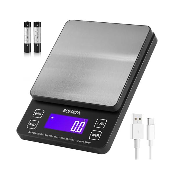 ※多くのお客様に可能な限り最短で配送するためにも、置き配での配送にご理解・ご了承願います。※複数の商品をご注文頂けた場合、発送するの兼ね合いから複数個口となり、別々のでのお届けとなる場合がございますこと、ご承知願います。【商品名】　BOMA...