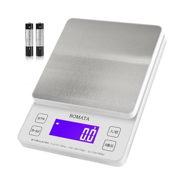 ※多くのお客様に可能な限り最短で配送するためにも、置き配での配送にご理解・ご了承願います。※複数の商品をご注文頂けた場合、発送するの兼ね合いから複数個口となり、別々のでのお届けとなる場合がございますこと、ご承知願います。【商品名】　BOMA...