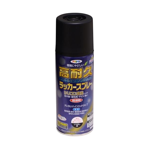 ※多くのお客様に可能な限り最短で配送するためにも、置き配での配送にご理解・ご了承願います。※複数の商品をご注文頂けた場合、発送するの兼ね合いから複数個口となり、別々のでのお届けとなる場合がございますこと、ご承知願います。【商品名】　アサヒペ...