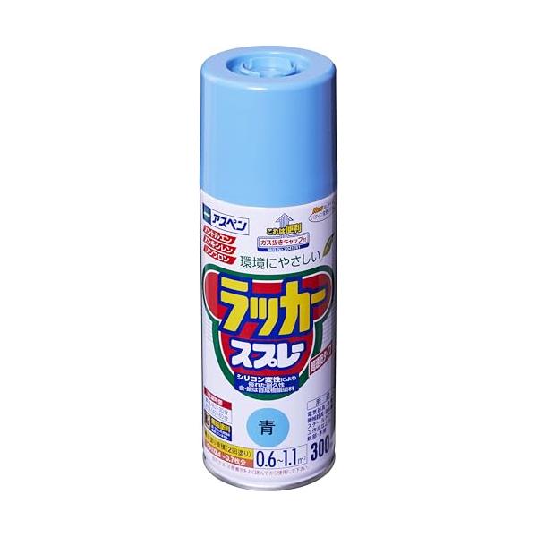 ※多くのお客様に可能な限り最短で配送するためにも、置き配での配送にご理解・ご了承願います。※複数の商品をご注文頂けた場合、発送するの兼ね合いから複数個口となり、別々のでのお届けとなる場合がございますこと、ご承知願います。【商品名】　アサヒペ...