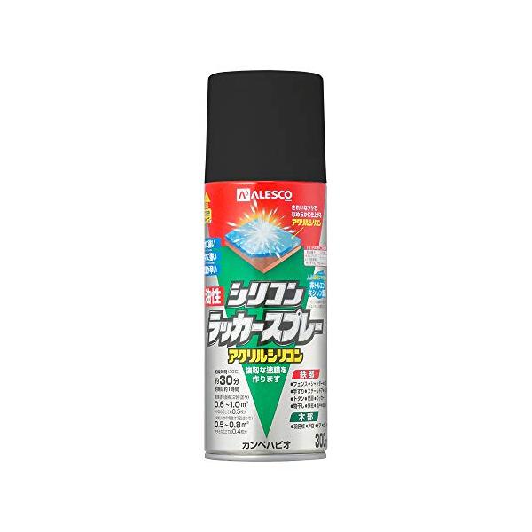 ※多くのお客様に可能な限り最短で配送するためにも、置き配での配送にご理解・ご了承願います。※複数の商品をご注文頂けた場合、発送するの兼ね合いから複数個口となり、別々のでのお届けとなる場合がございますこと、ご承知願います。【商品名】　カンペハ...