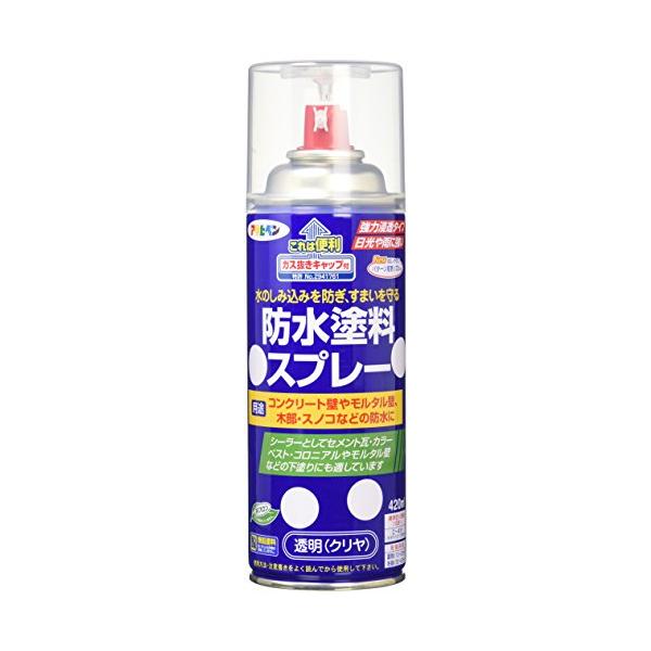 ※多くのお客様に可能な限り最短で配送するためにも、置き配での配送にご理解・ご了承願います。※複数の商品をご注文頂けた場合、発送するの兼ね合いから複数個口となり、別々のでのお届けとなる場合がございますこと、ご承知願います。【商品名】　アサヒペ...
