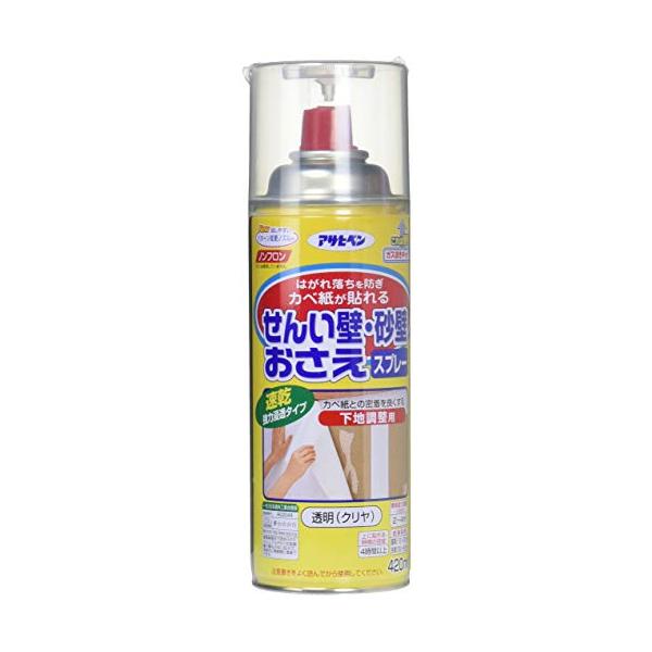 ※多くのお客様に可能な限り最短で配送するためにも、置き配での配送にご理解・ご了承願います。※複数の商品をご注文頂けた場合、発送するの兼ね合いから複数個口となり、別々のでのお届けとなる場合がございますこと、ご承知願います。【商品名】　アサヒペ...
