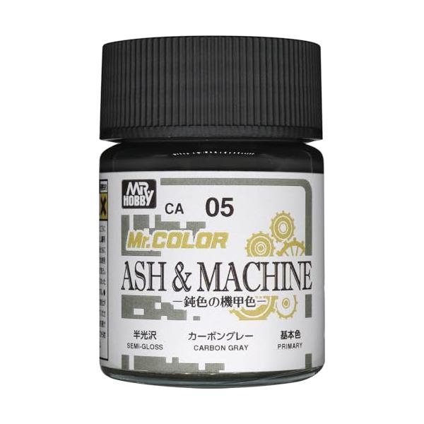 ※多くのお客様に可能な限り最短で配送するためにも、置き配での配送にご理解・ご了承願います。※複数の商品をご注文頂けた場合、発送するの兼ね合いから複数個口となり、別々のでのお届けとなる場合がございますこと、ご承知願います。【商品名】　GSI ...