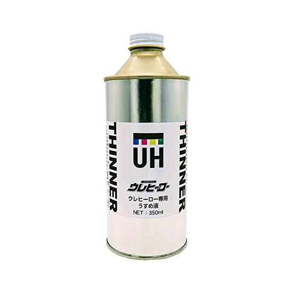 ※多くのお客様に可能な限り最短で配送するためにも、置き配での配送にご理解・ご了承願います。※複数の商品をご注文頂けた場合、発送するの兼ね合いから複数個口となり、別々のでのお届けとなる場合がございますこと、ご承知願います。【商品名】　斎藤塗料...