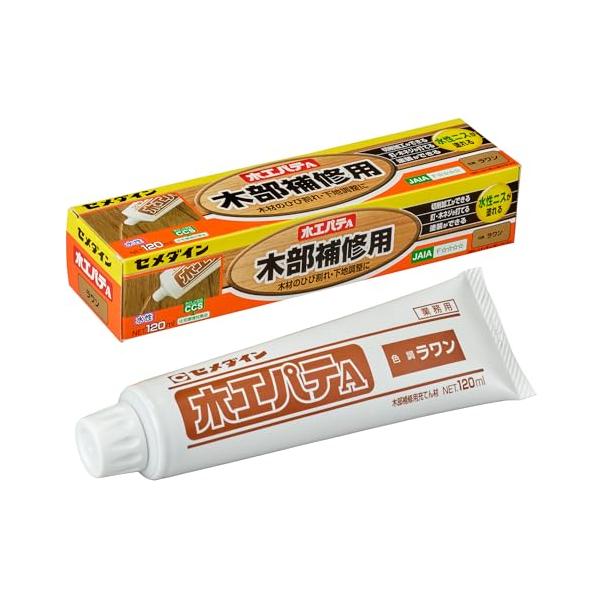 ※多くのお客様に可能な限り最短で配送するためにも、置き配での配送にご理解・ご了承願います。※複数の商品をご注文頂けた場合、発送するの兼ね合いから複数個口となり、別々のでのお届けとなる場合がございますこと、ご承知願います。【商品名】　セメダイ...