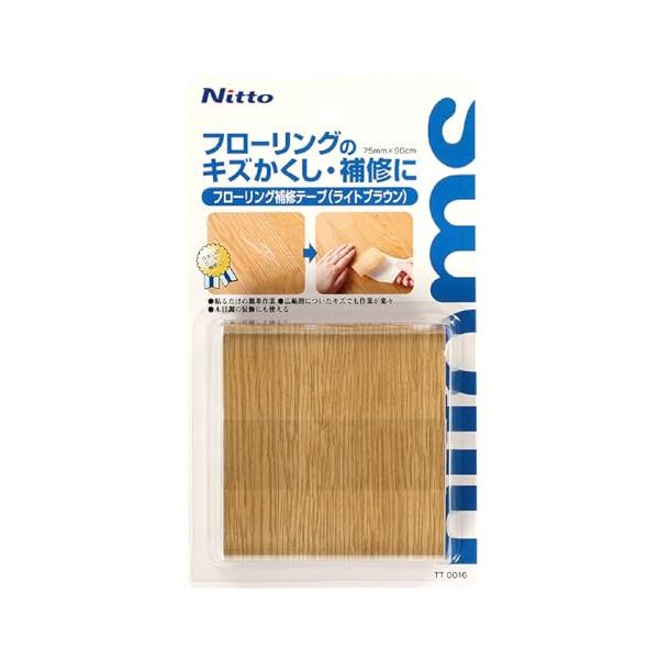 ※多くのお客様に可能な限り最短で配送するためにも、置き配での配送にご理解・ご了承願います。※複数の商品をご注文頂けた場合、発送するの兼ね合いから複数個口となり、別々のでのお届けとなる場合がございますこと、ご承知願います。【商品名】　ニトムズ...