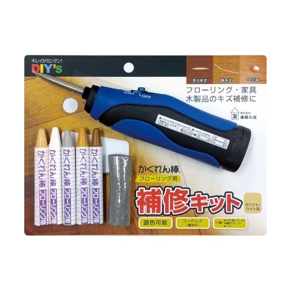 ※多くのお客様に可能な限り最短で配送するためにも、置き配での配送にご理解・ご了承願います。※複数の商品をご注文頂けた場合、発送するの兼ね合いから複数個口となり、別々のでのお届けとなる場合がございますこと、ご承知願います。【商品名】　建築の友...