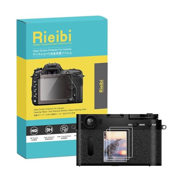 ※多くのお客様に可能な限り最短で配送するためにも、置き配での配送にご理解・ご了承願います。※複数の商品をご注文頂けた場合、発送するの兼ね合いから複数個口となり、別々のでのお届けとなる場合がございますこと、ご承知願います。【商品名】　Riei...