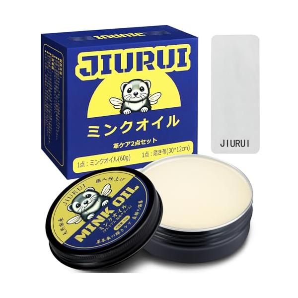 ※多くのお客様に可能な限り最短で配送するためにも、置き配での配送にご理解・ご了承願います。※複数の商品をご注文頂けた場合、発送するの兼ね合いから複数個口となり、別々のでのお届けとなる場合がございますこと、ご承知願います。【商品名】　[JIU...