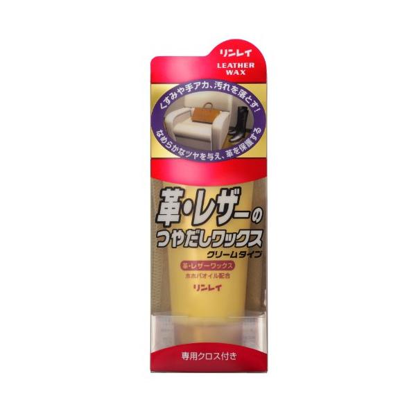 ※多くのお客様に可能な限り最短で配送するためにも、置き配での配送にご理解・ご了承願います。※複数の商品をご注文頂けた場合、発送するの兼ね合いから複数個口となり、別々のでのお届けとなる場合がございますこと、ご承知願います。【商品名】　リンレイ...