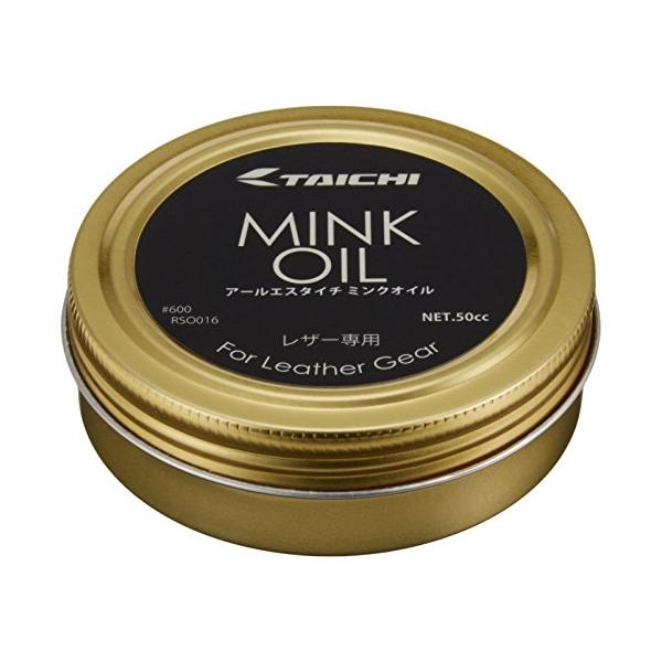 ※多くのお客様に可能な限り最短で配送するためにも、置き配での配送にご理解・ご了承願います。※複数の商品をご注文頂けた場合、発送するの兼ね合いから複数個口となり、別々のでのお届けとなる場合がございますこと、ご承知願います。【商品名】　アールエ...