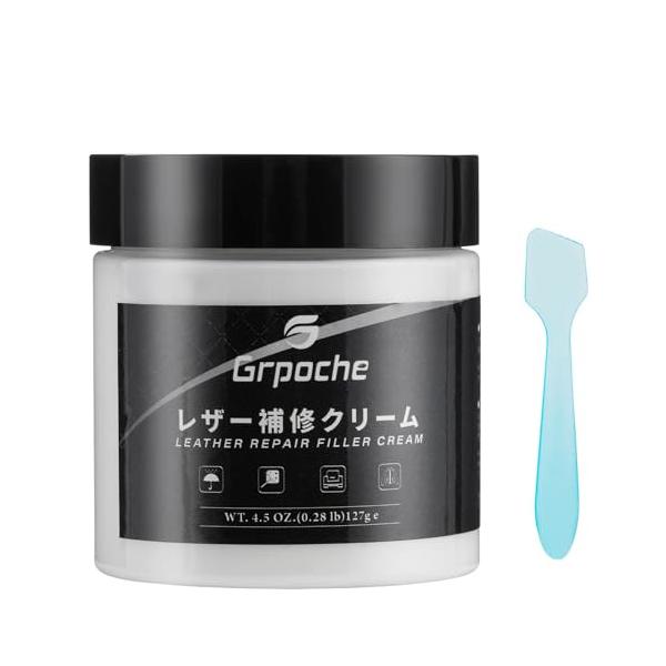 ※多くのお客様に可能な限り最短で配送するためにも、置き配での配送にご理解・ご了承願います。※複数の商品をご注文頂けた場合、発送するの兼ね合いから複数個口となり、別々のでのお届けとなる場合がございますこと、ご承知願います。【商品名】　[grp...