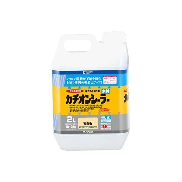 ※多くのお客様に可能な限り最短で配送するためにも、置き配での配送にご理解・ご了承願います。※複数の商品をご注文頂けた場合、発送するの兼ね合いから複数個口となり、別々のでのお届けとなる場合がございますこと、ご承知願います。【商品名】　カンペハ...