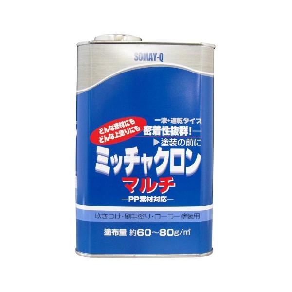 ※多くのお客様に可能な限り最短で配送するためにも、置き配での配送にご理解・ご了承願います。※複数の商品をご注文頂けた場合、発送するの兼ね合いから複数個口となり、別々のでのお届けとなる場合がございますこと、ご承知願います。【商品名】　染めQテ...