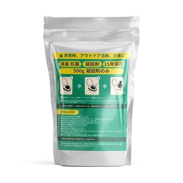 ※多くのお客様に可能な限り最短で配送するためにも、置き配での配送にご理解・ご了承願います。※複数の商品をご注文頂けた場合、発送するの兼ね合いから複数個口となり、別々のでのお届けとなる場合がございますこと、ご承知願います。【商品名】　Umeb...