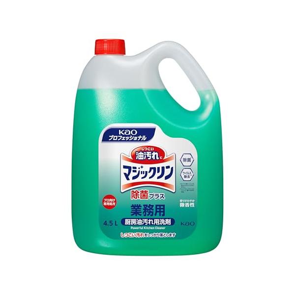 ※多くのお客様に可能な限り最短で配送するためにも、置き配での配送にご理解・ご了承願います。※複数の商品をご注文頂けた場合、発送するの兼ね合いから複数個口となり、別々のでのお届けとなる場合がございますこと、ご承知願います。【商品名】　花王　マ...