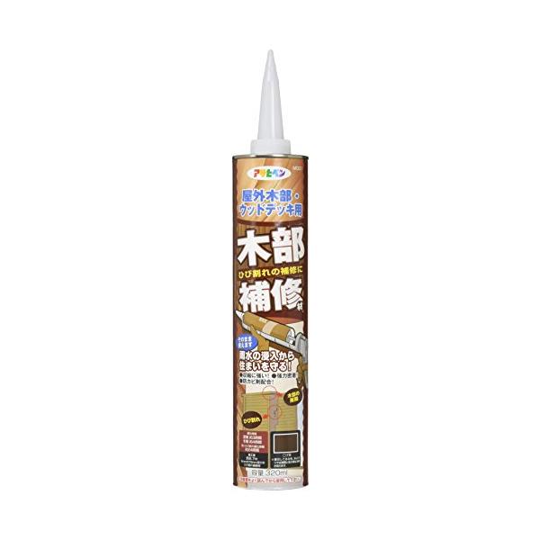 ※多くのお客様に可能な限り最短で配送するためにも、置き配での配送にご理解・ご了承願います。※複数の商品をご注文頂けた場合、発送するの兼ね合いから複数個口となり、別々のでのお届けとなる場合がございますこと、ご承知願います。【商品名】　アサヒペ...
