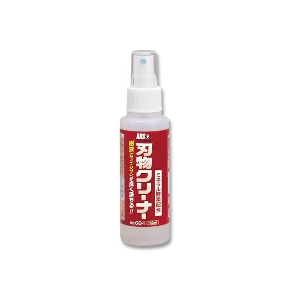 ※多くのお客様に可能な限り最短で配送するためにも、置き配での配送にご理解・ご了承願います。※複数の商品をご注文頂けた場合、発送するの兼ね合いから複数個口となり、別々のでのお届けとなる場合がございますこと、ご承知願います。【商品名】　アルスコ...