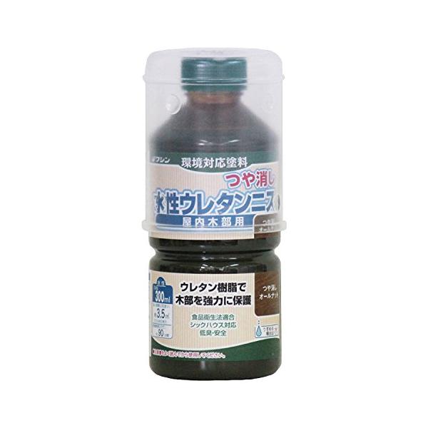 ※多くのお客様に可能な限り最短で配送するためにも、置き配での配送にご理解・ご了承願います。※複数の商品をご注文頂けた場合、発送するの兼ね合いから複数個口となり、別々のでのお届けとなる場合がございますこと、ご承知願います。【商品名】　和信ペイ...