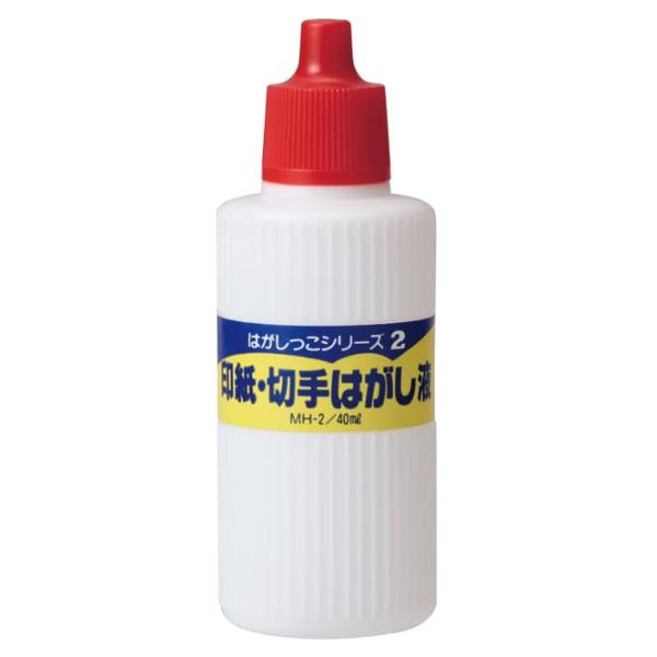 ※多くのお客様に可能な限り最短で配送するためにも、置き配での配送にご理解・ご了承願います。※複数の商品をご注文頂けた場合、発送するの兼ね合いから複数個口となり、別々のでのお届けとなる場合がございますこと、ご承知願います。【商品名】　レイメイ...