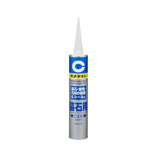 ※多くのお客様に可能な限り最短で配送するためにも、置き配での配送にご理解・ご了承願います。※複数の商品をご注文頂けた場合、発送するの兼ね合いから複数個口となり、別々のでのお届けとなる場合がございますこと、ご承知願います。【商品名】　セメダイ...