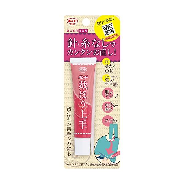 ※多くのお客様に可能な限り最短で配送するためにも、置き配での配送にご理解・ご了承願います。※複数の商品をご注文頂けた場合、発送するの兼ね合いから複数個口となり、別々のでのお届けとなる場合がございますこと、ご承知願います。【商品名】　コニシ ...