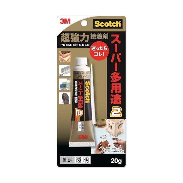 ※多くのお客様に可能な限り最短で配送するためにも、置き配での配送にご理解・ご了承願います。※複数の商品をご注文頂けた場合、発送するの兼ね合いから複数個口となり、別々のでのお届けとなる場合がございますこと、ご承知願います。【商品名】　スリーエ...