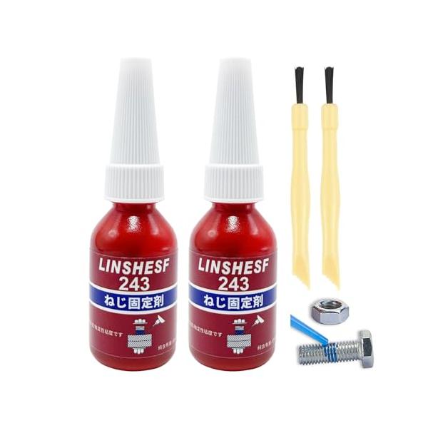 ※多くのお客様に可能な限り最短で配送するためにも、置き配での配送にご理解・ご了承願います。※複数の商品をご注文頂けた場合、発送するの兼ね合いから複数個口となり、別々のでのお届けとなる場合がございますこと、ご承知願います。【商品名】　lins...