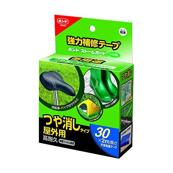 ※多くのお客様に可能な限り最短で配送するためにも、置き配での配送にご理解・ご了承願います。※複数の商品をご注文頂けた場合、発送するの兼ね合いから複数個口となり、別々のでのお届けとなる場合がございますこと、ご承知願います。【商品名】　コニシ ...